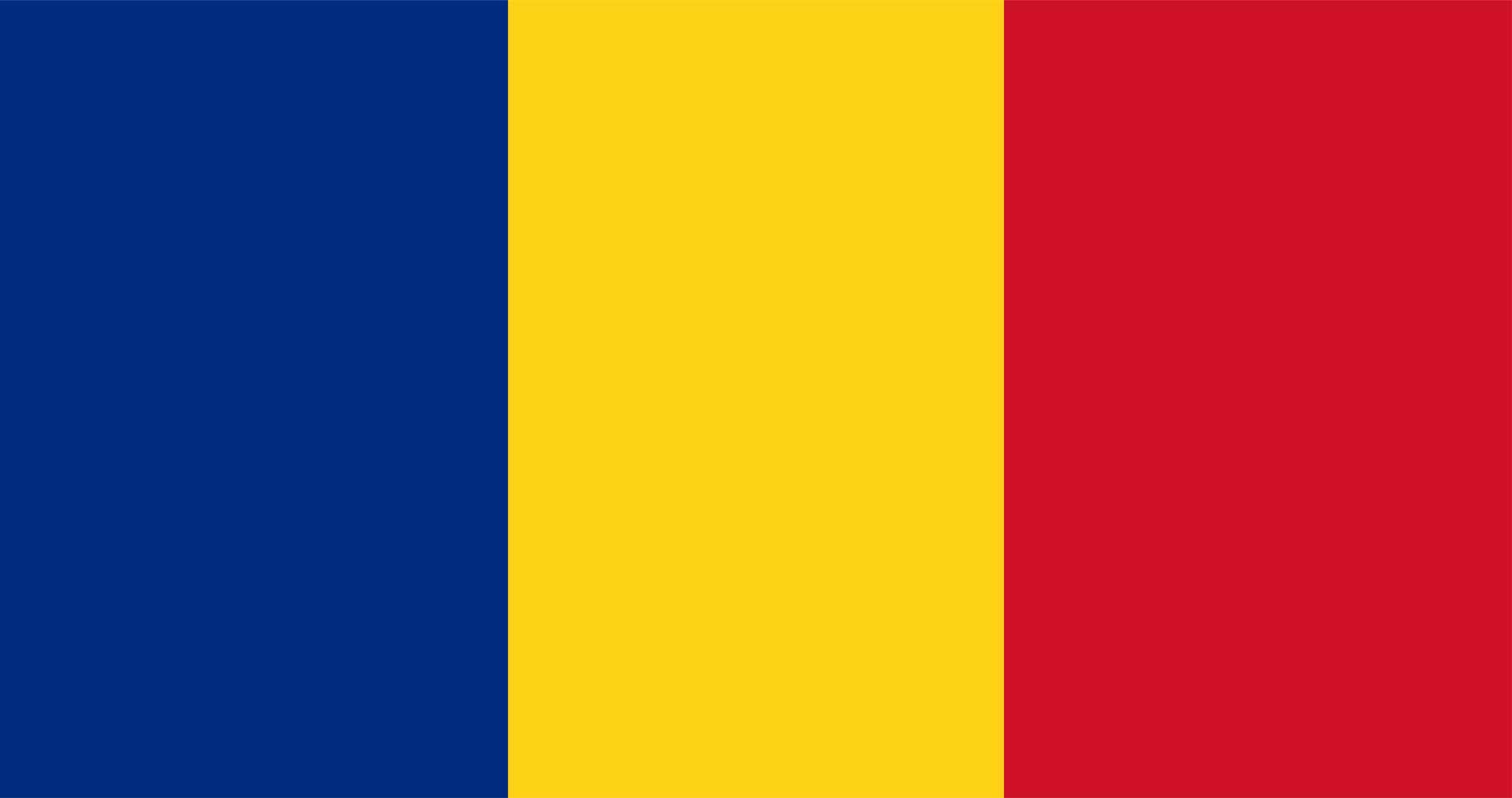 What are the letters of the Romanian alphabet? ️ Explanatory
